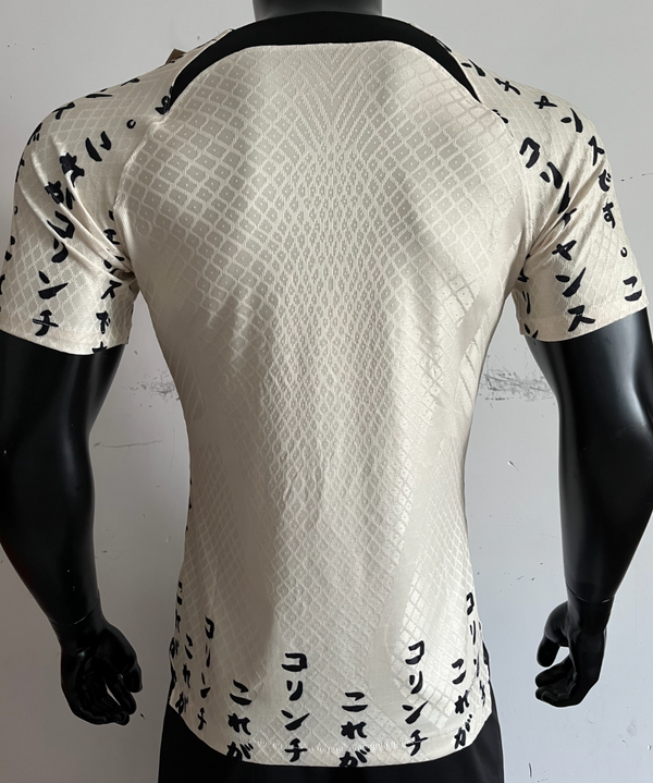 เริ่ม สินค้า 2022 23 corinthians tercera diseño japones